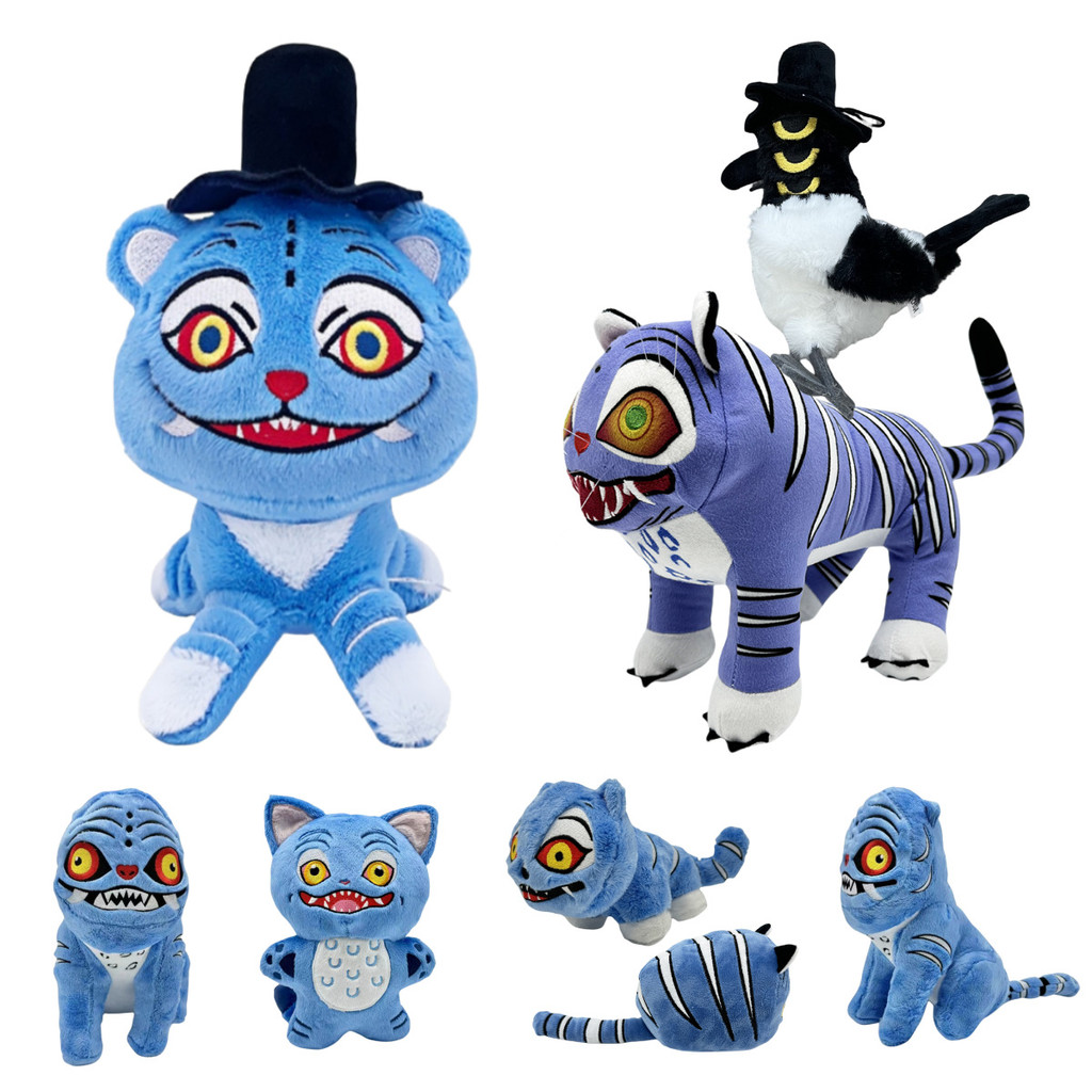 kpop demon hunters plush K-POP Demon Slayer Plush Toy Tiger Stuffed ...