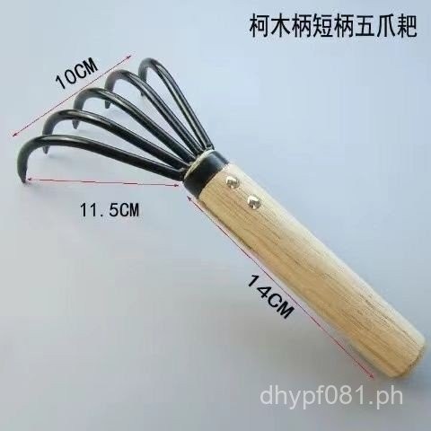 Loose Soil.Rake Rake Rake High Rating Leaf Rake Small Grass Rake ...