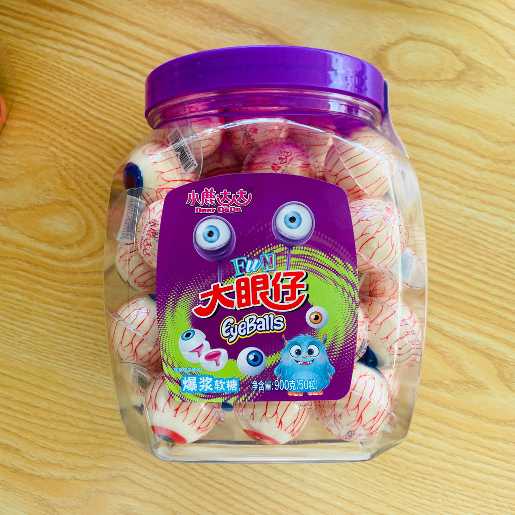 F Deer Dada Pop Watermelon Earth Gummy Eyeball Eyeball Influencer Liu Xin Fruit Filled Candy ...