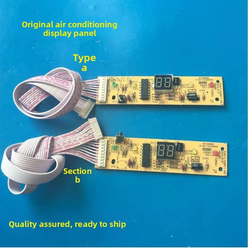 TCL Air Conditioner 1P/1.5 HP Receiver Board Remote Control Signal ...