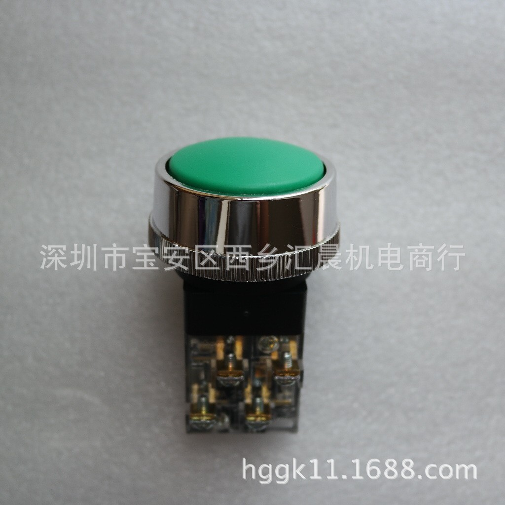 TEND Taiwan Tiande Big Head Push Button Switch TBMR-301-R TBMR-301-G ...