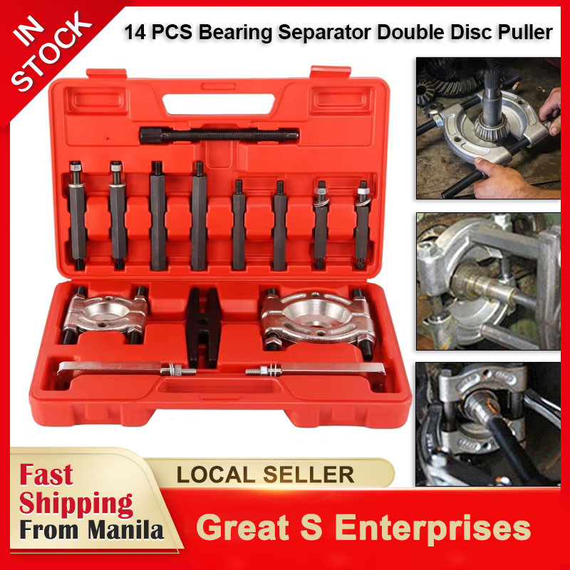 GSE Car 9/12/14PCS Bearing Separator Double Disc Puller Set - Bearing ...