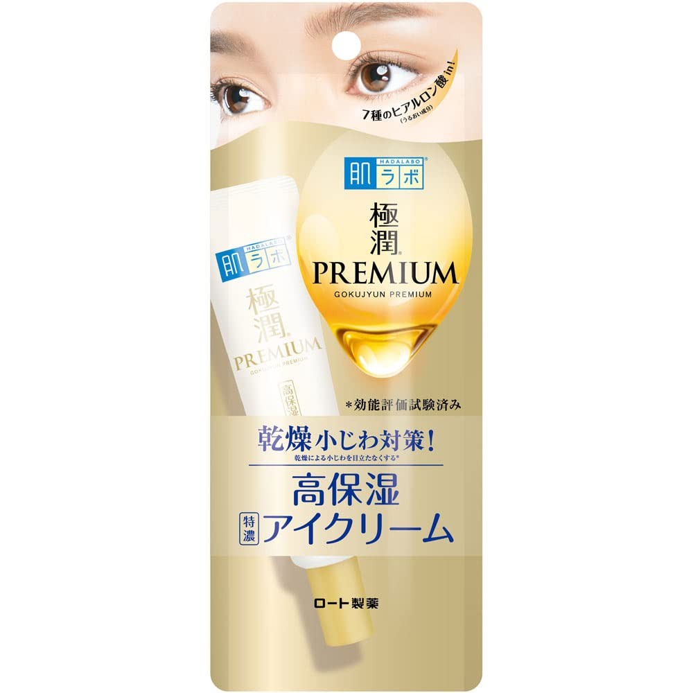 Hada Labo Hada Labo Kyokujun Premium Hyaluronic Eye Cream 20g | Shopee ...