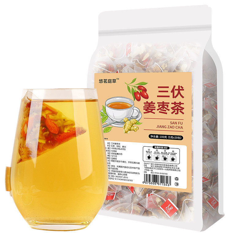 Sanfu Ginger Date Tea Sugar-Free Sweaty Ginger Brewing Tea Dried Red ...