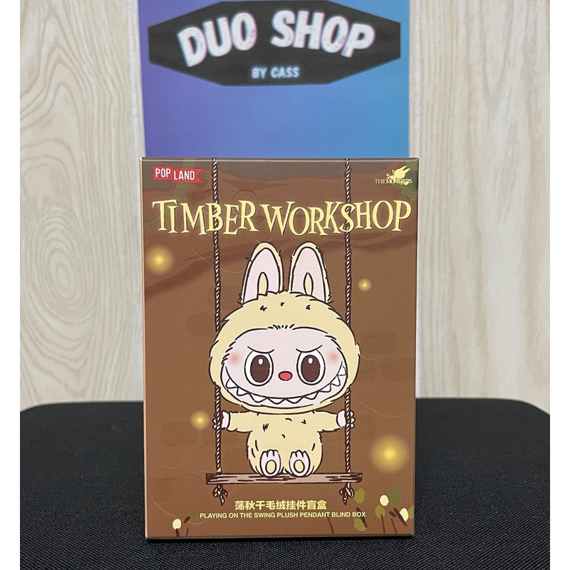 Pop Mart POP LAND EXCLUSIVE Labubu Timber Workshop Plush Pendant Blind ...