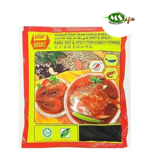 Baba's Hot Spicy Spice Fish Curry 250g | Shopee Philippines