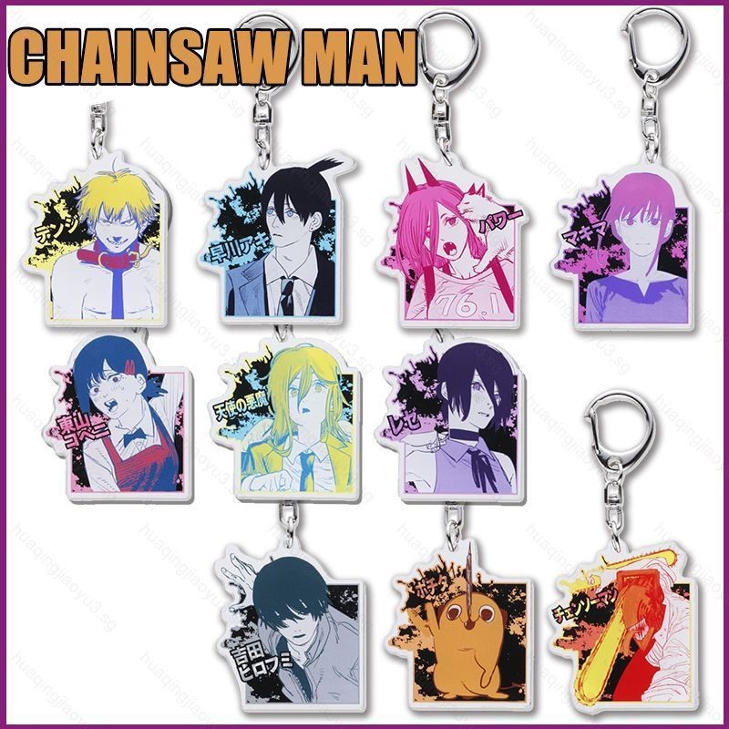 HQ3 Chainsaw Man Keychain Acrylic 6CM Anime Keyring Bag Pendent Two ...