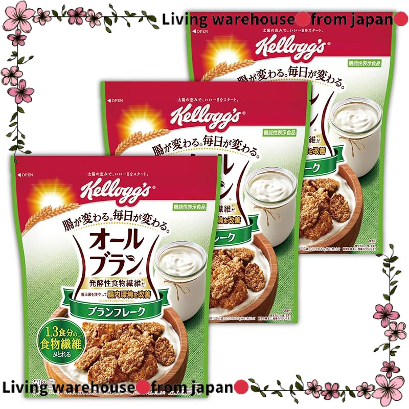 Kellogg's All-Bran Bran Flakes - 270g (Pack of 6) - Wheat Bran Cereal ...