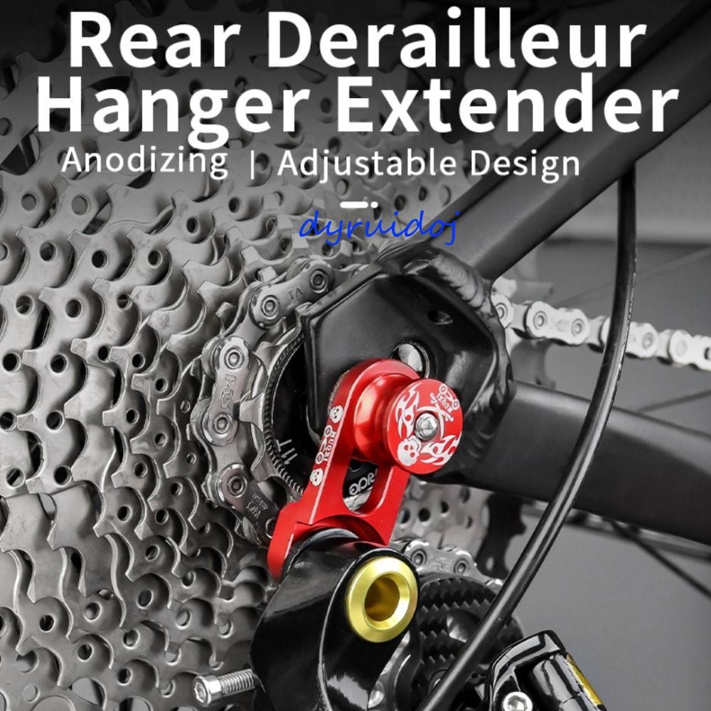 DYRUIDOJ Bike Rear Derailleur Hanger Extender, Universal Adjustable MTB ...