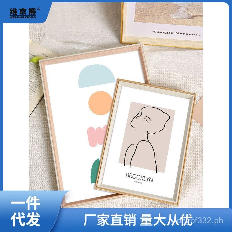 Photo Frame Western Children16 Display Stand4k8k Wall-mounted Framing ...