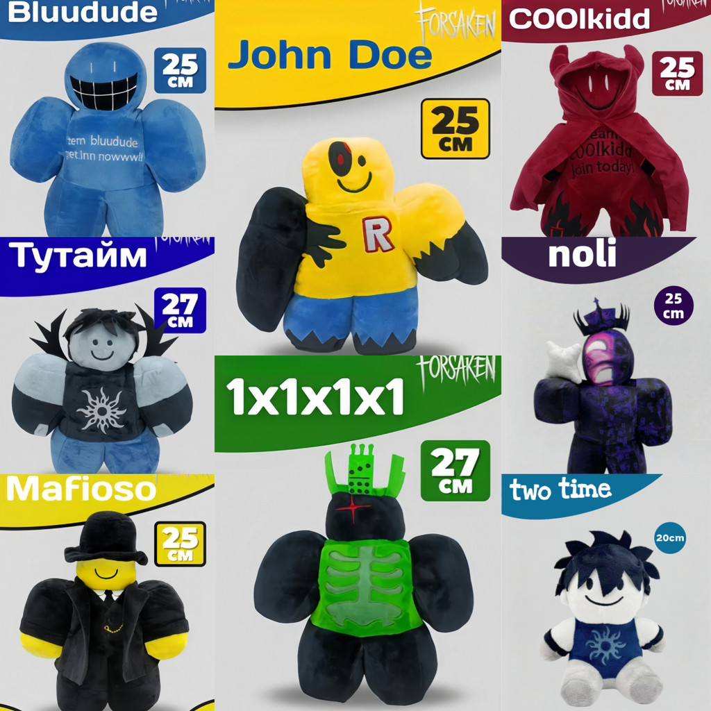 Roblox Plush 25cm Roblox Forsaken Plushie Doll Fun Forsaken 1x1x1x1 ...