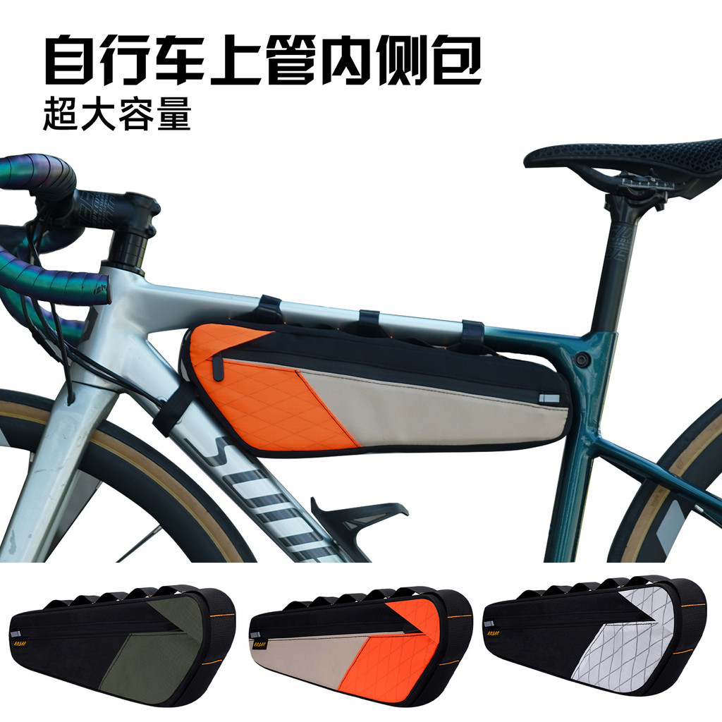 Bicycle Bag Road Mountain Bike Front Frame Inner Tube Bag Storage Bag ...
