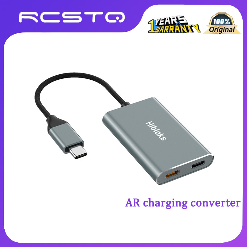 Hibloks For AR Glasses charging converter switch2, ns2 screen projector display 4K60HZ high ...