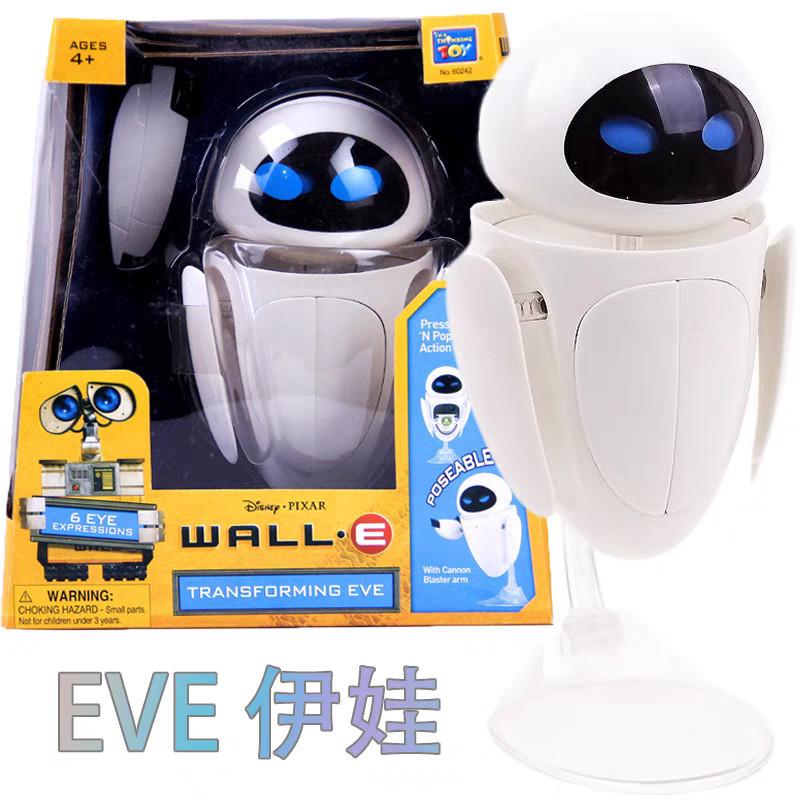 Robot Story WALL-E Eva EVE Deformation Joint Movable Model Ornaments ...