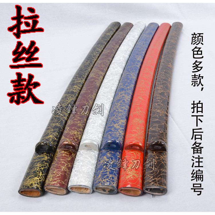 Sword Accessories Japanese Wooden Scabbard Japanese Samurai Scabbard ...