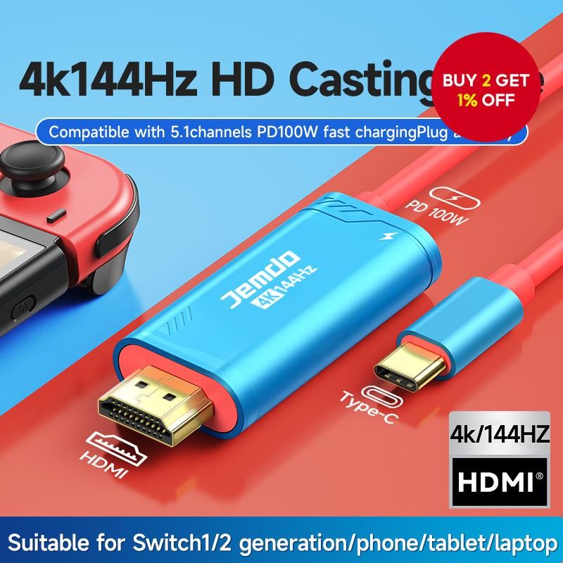 For Nintendo Switch 2 accessories, Portable TV Adapter Connector ...