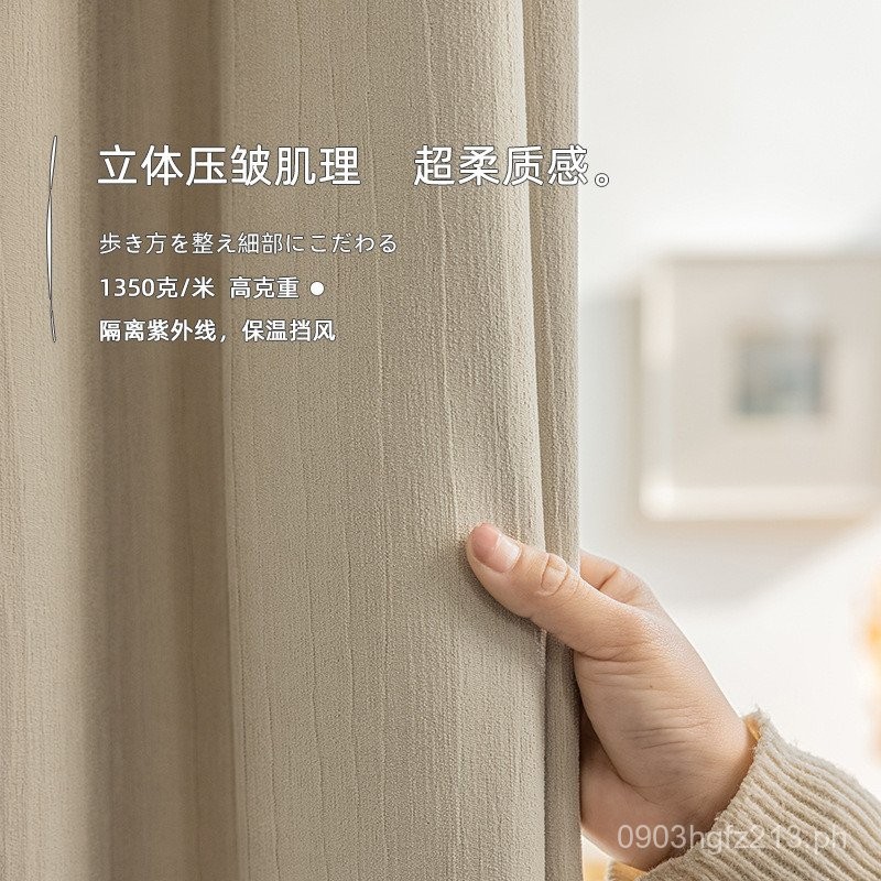 Wrinkled Gift for Bedroom and Living Room, Light Luxury High ...