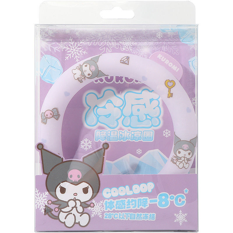 MINISO Sanrio Cinnamoroll Cooling Neck Ring Outdoor Cooling Neck ...