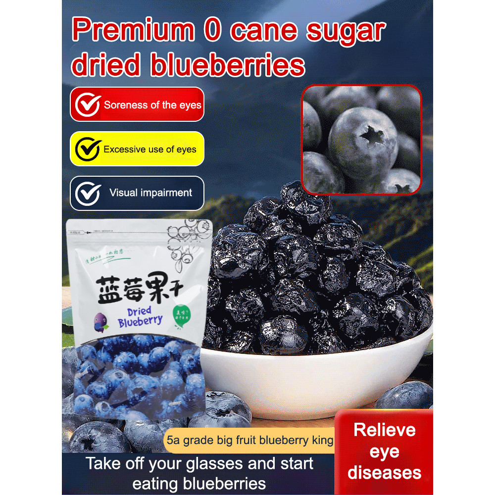 Enjoy in all seasons Blueberry Dried blueberries Can't afford to touch ...