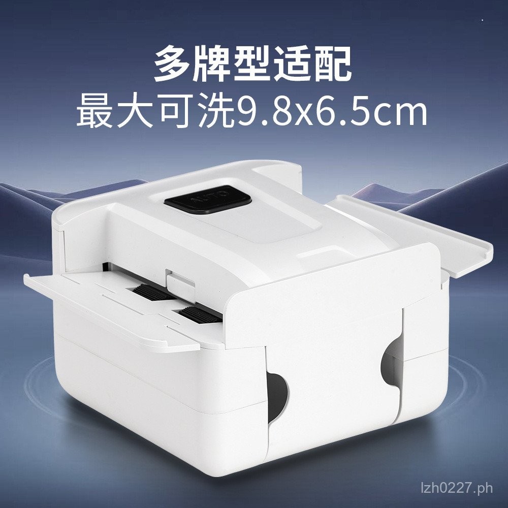 Three Kingdoms Card Shuffler Poker Card Shuffling Machine Rechargeable ...