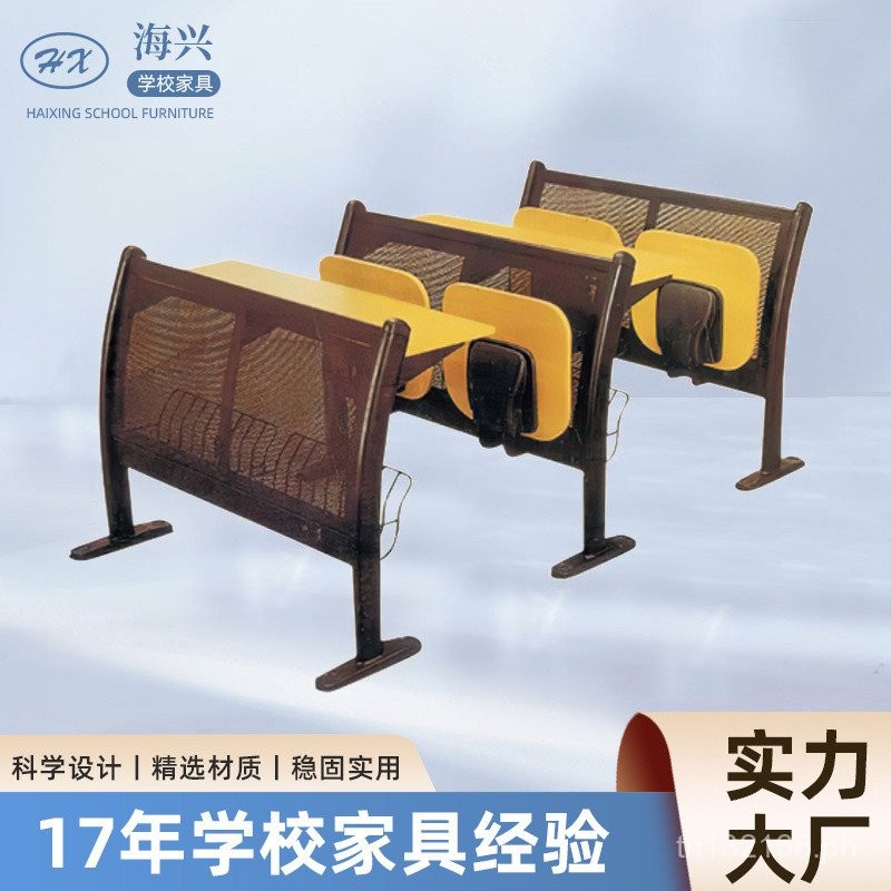 Multimedia Desk Chair Armrest Row Chair Conference Folding Direct Sales ...
