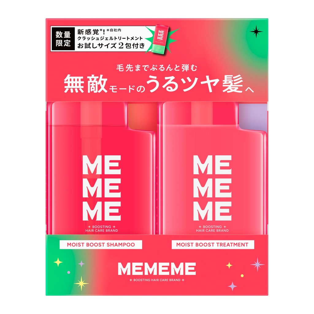 MEMEME Me Me Moist Boost Shampoo Treatment Pump Pair Crush Gel ...