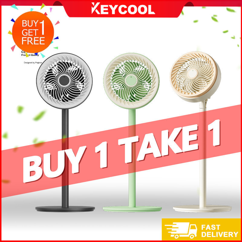 Keycool 14"Air Fan Circulating Fan16" Stand fan Xiaomi Fan Electric Fan ...