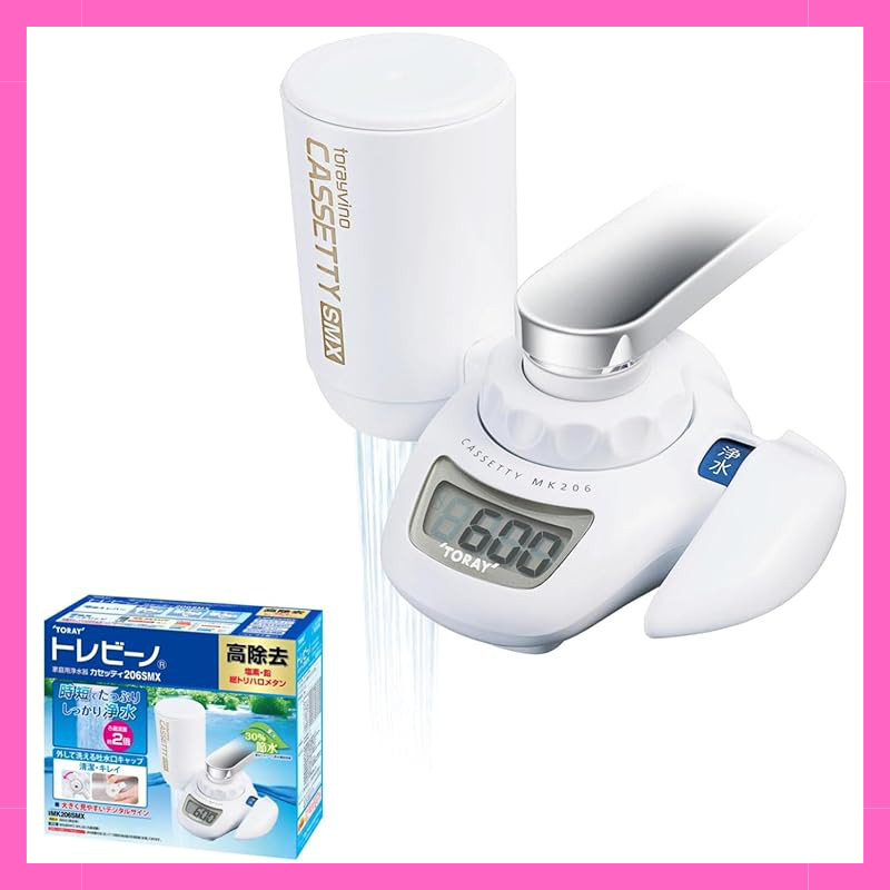Toray Treviano Direct Connect Water Purifier - Cassette Series, High ...
