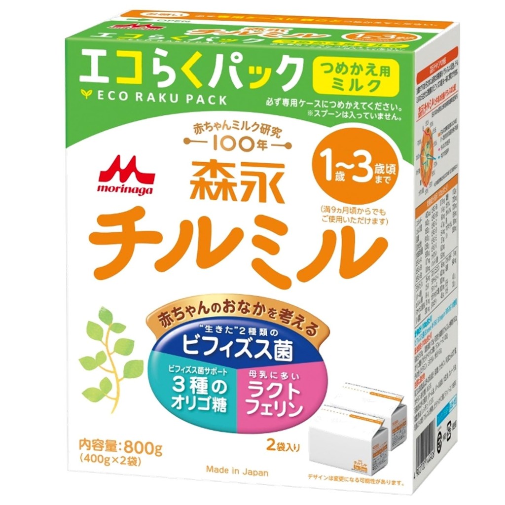 Morinaga Follow-up Milk Chil*Mil Eco-pack Refill 800g (400g x 2 bags ...