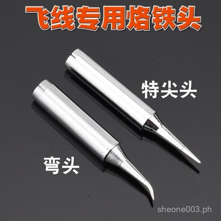 900M Flying Soldering Iron Tip Extra Fine Bent Tip936Constant ...