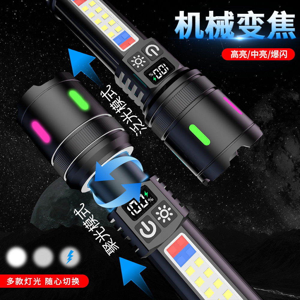 New LED Side light rechargeable multifunctional outdoor portable red ...