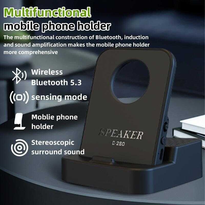 Wireless C-280 Speaker Cell Phone Stand With Bluetooth/Induction Audio ...