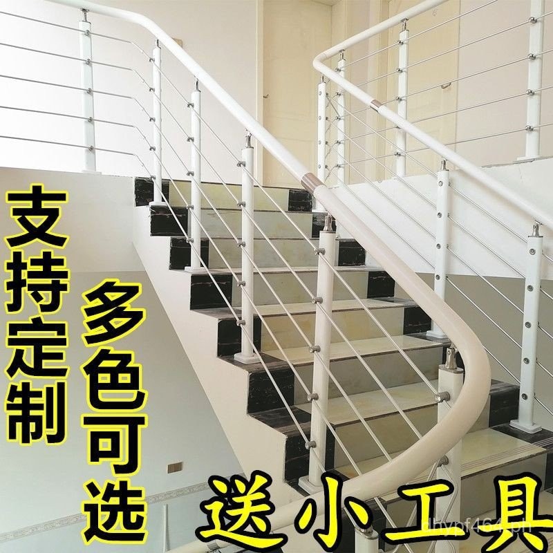 Platform Railing Bay Window Handrail Simple Villa Guardrail Loft PVC ...