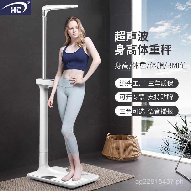 Body Fat Scale for Home Use, Hospital, Trendy Community, Physical ...