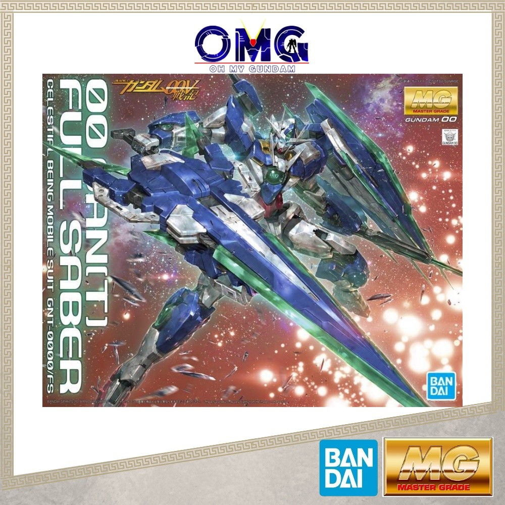 Bandai MG 00Q Full Saber Gundam 55328 00 Qant OO Qant 1/100 00 QAN[T ...