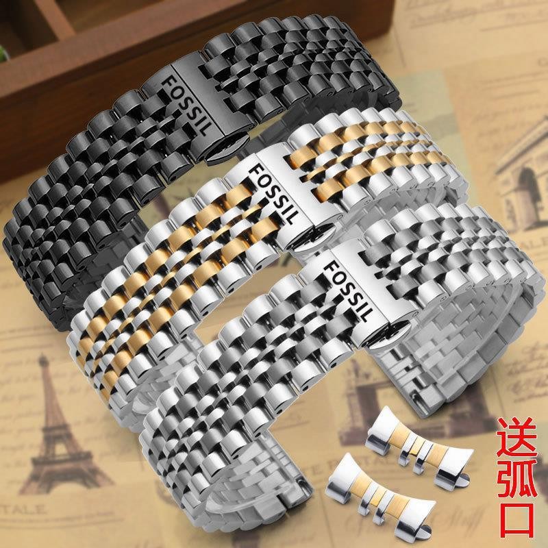Fossil Watch Band Steel Band Stainless Steel Solid Bracelet Watch ...
