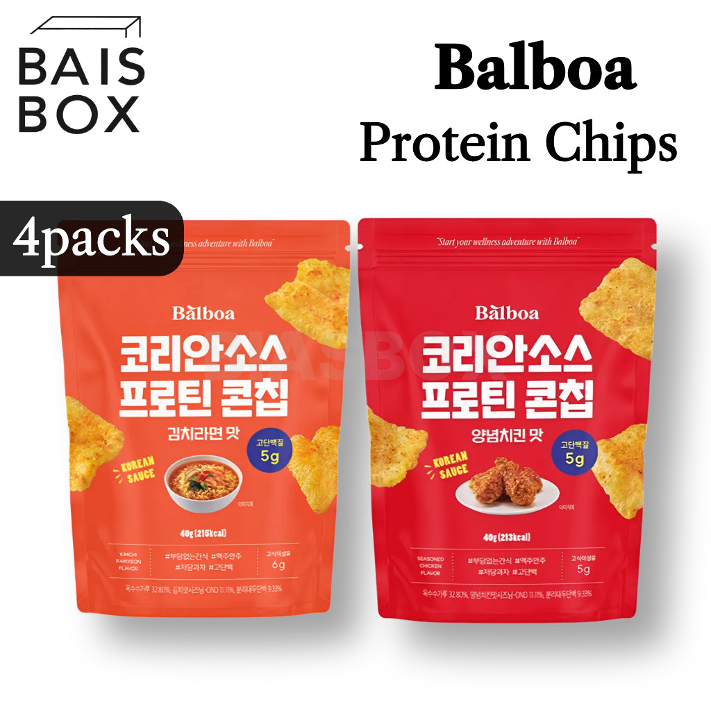 [Balboa] Korean Protein Corn Chips 40g × 4 Packs | Korean Chicken ...