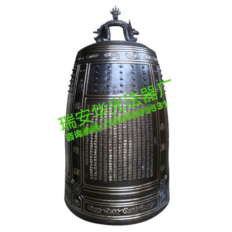 Alarm Bell Temple Special Bell Copper Bell Supplies Copper Bell Copper ...