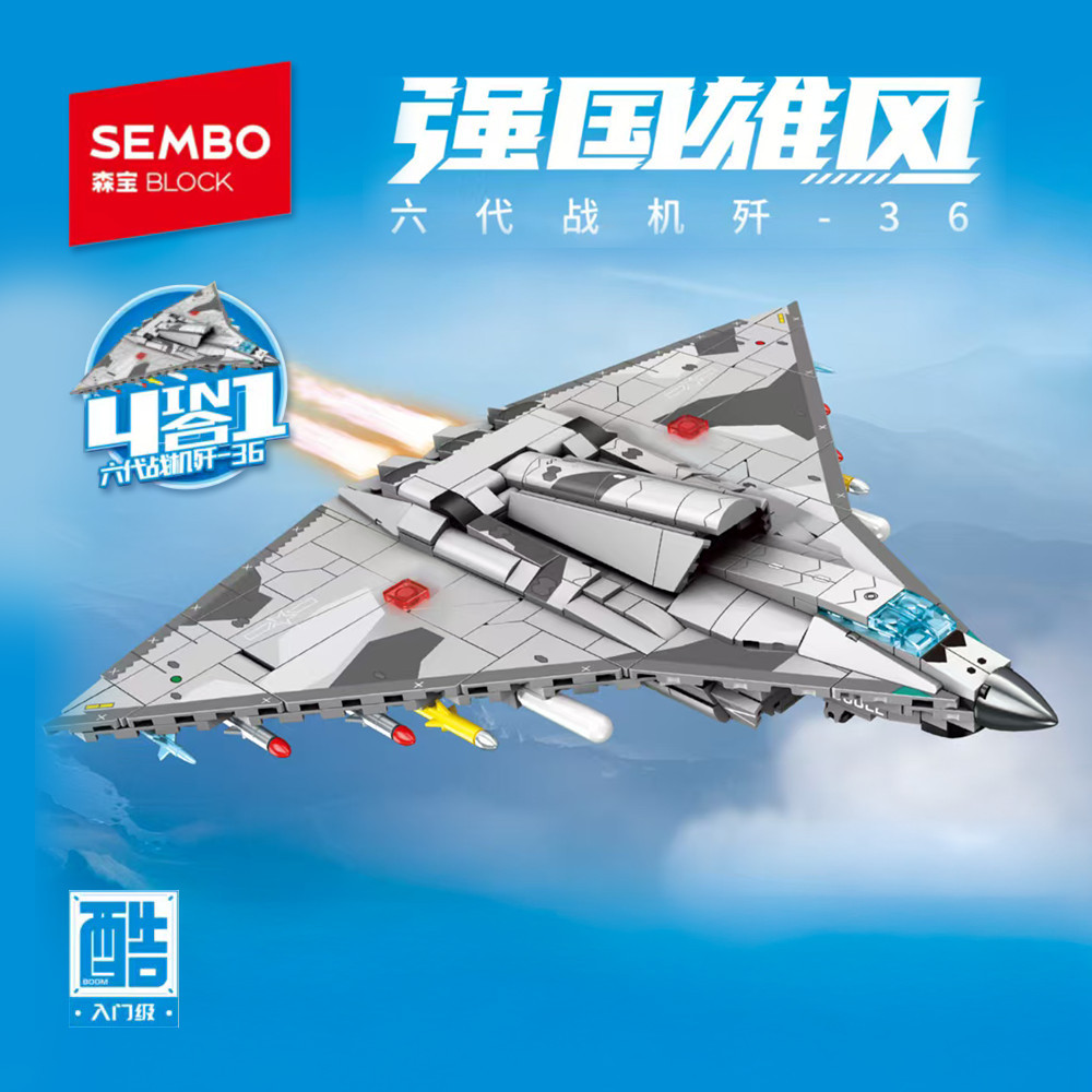 [4 in 1] Sembo Block Aviation Series 6th Generation Fighter J-36 Airplane Building Brick ...