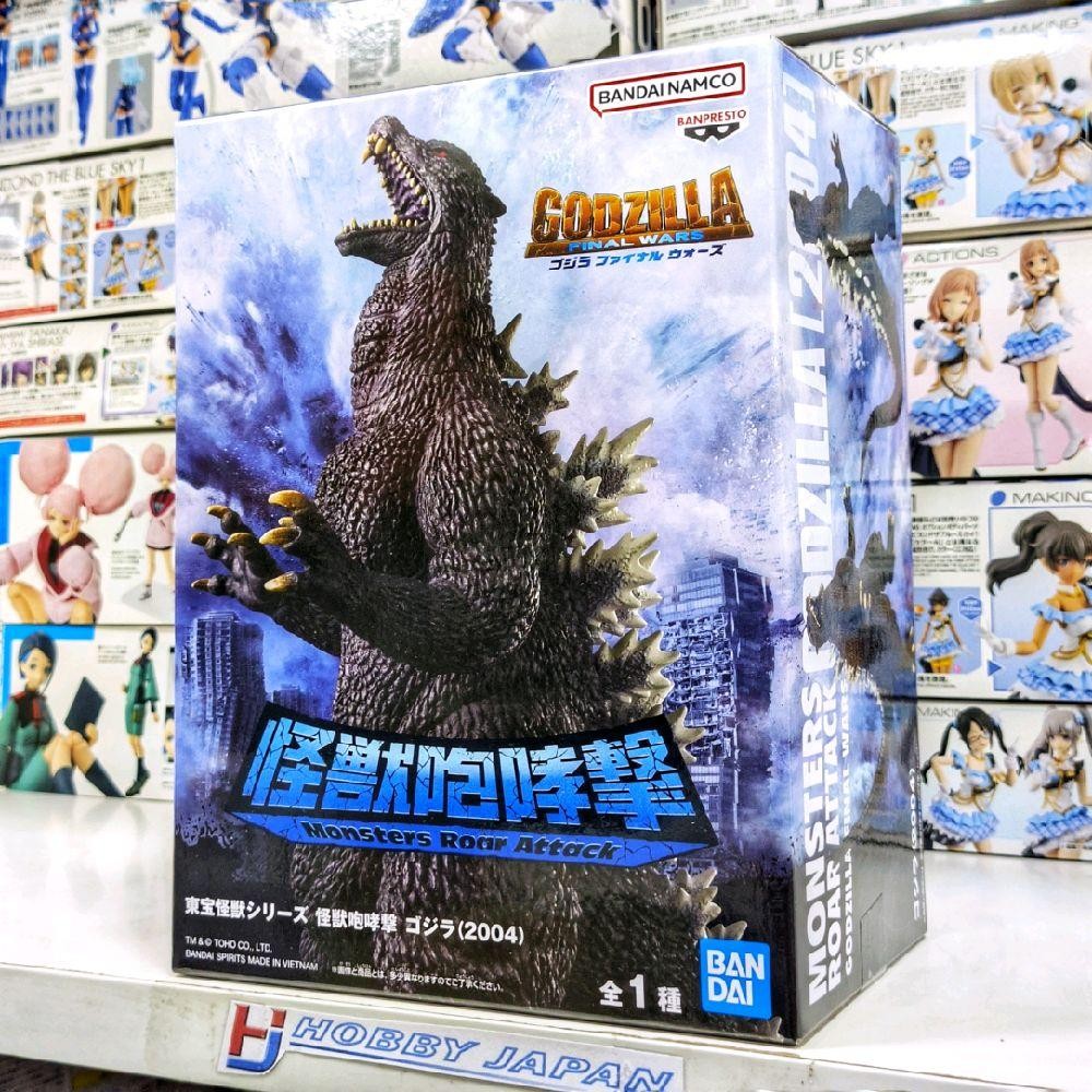 Toho Kaiju Series Monsters Roar Attack Figure - Godzilla 2004 ...