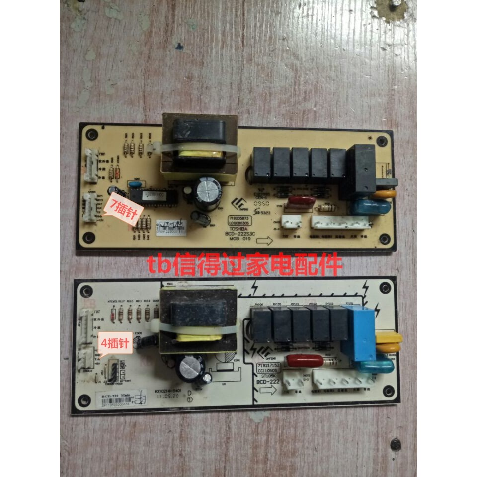 Original Toshiba Refrigerator Computer Board BCD-222S3C MCB-019 BCD-222 ...