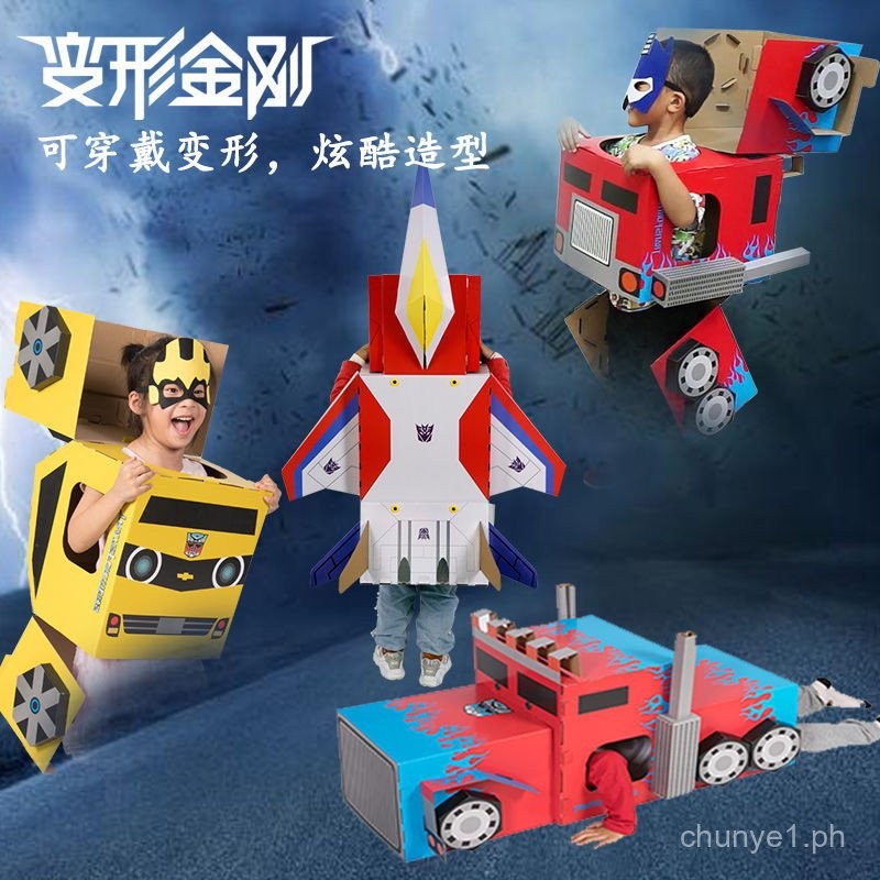 Transformers Robot Cardboard Wearable Armor Autobot Kindergarten ...