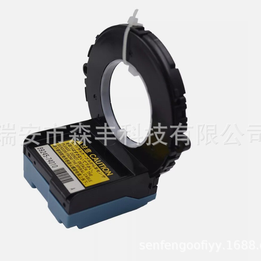 89245-74010Suitable for Toyota Prius Yaris Prius Yaris Steering Angle ...