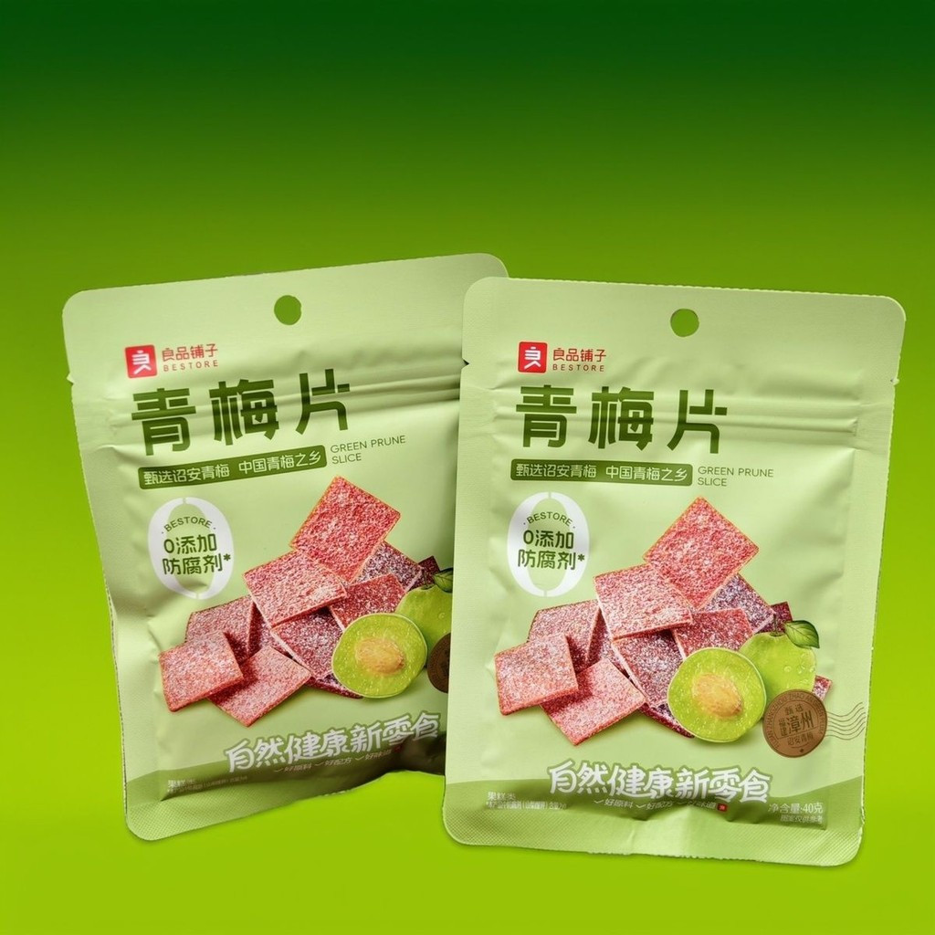 Liangpin Shop Green Plum Slices Seedless Sweet Sour Appetizer Casual ...