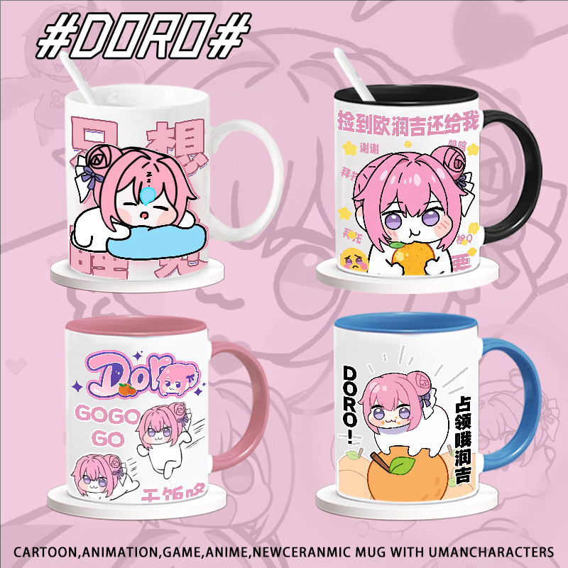 NIKKE Nikki DORO Pink Dog Dorothy Emoticon Pack Peripheral Ceramic Cup ...