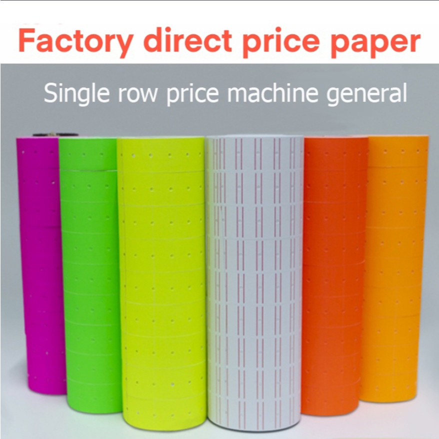 COLORED PRICE TAG LABEL – 500PCS/Roll Single Line Stickers for Tagging ...