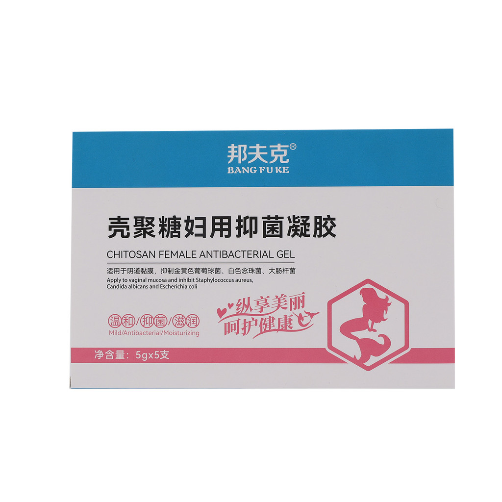 Bang Fuke Shell Polysaccharide Gynecological Gel Women's Private Part ...