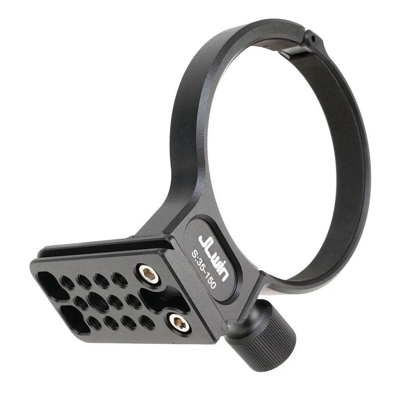 Tripod Rings For SAMYANG AF35-150mm F2-2.8 Lens Tripod Mount Ring Quick ...