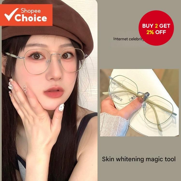 Anti Radiation & Blue Light Glasses - Replaceable Lens Computer Eyewear ...