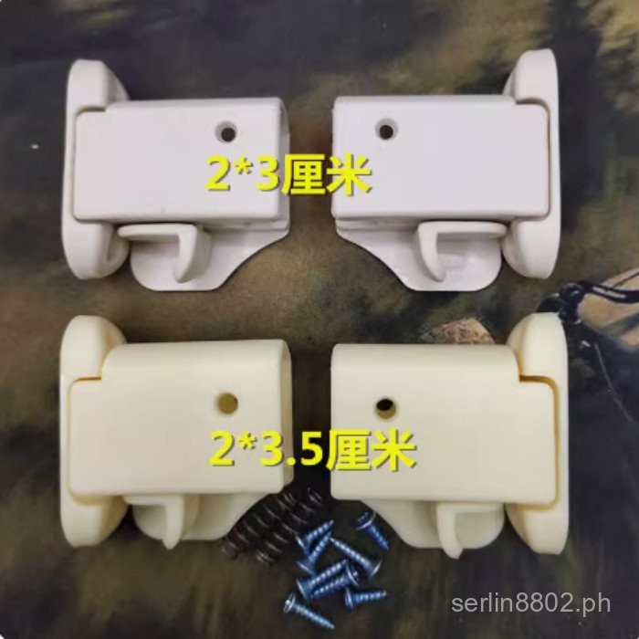 Baby Crib Accessories Guardrail Rotating Automatic Buckle Children's ...